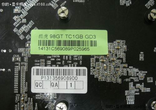 千万别买GT240 看高性价比9800GT怎样选-显卡专区